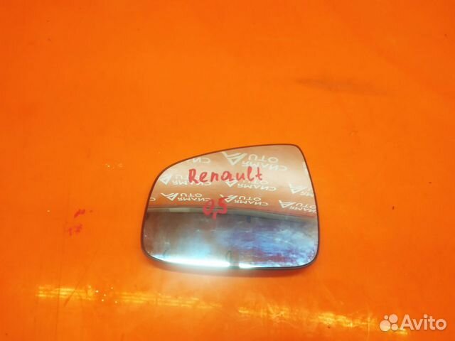 Зеркальный элемент левый Renault Logan 2 2018-Нв купить в Москве ...