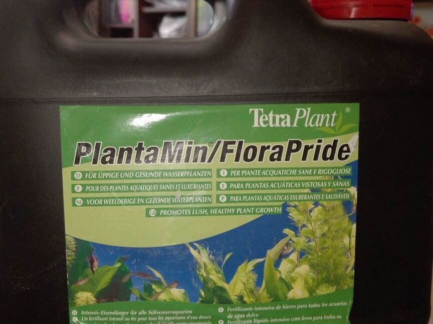 PlantaMin 5000мл. Удобрение с железом