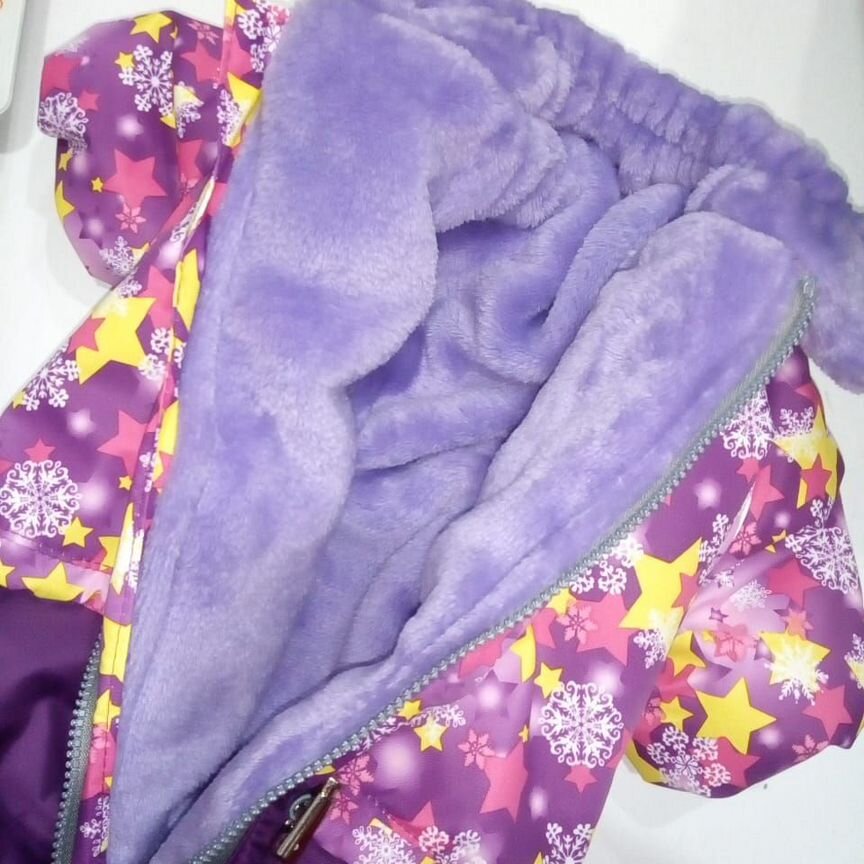 Новосибирск: комбинезон д/собаки (девочка)