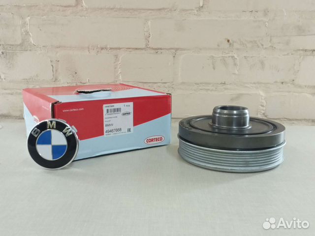 49467668 Демпфер Corteco BMW B47 купить в Санкт-Петербурге с доставкой ...