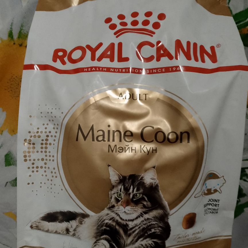 Корм для кошек royal canin