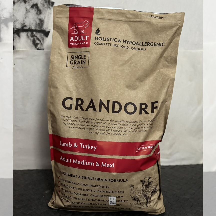 Корм для собак grandorf ягненок с индейкой