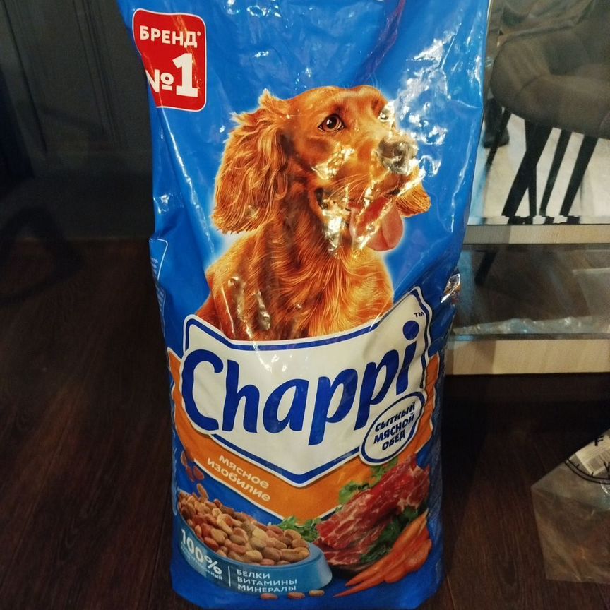 Корм для собак