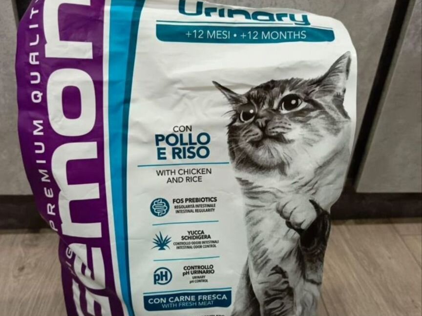 Сухой premium корм Gemon для кошек