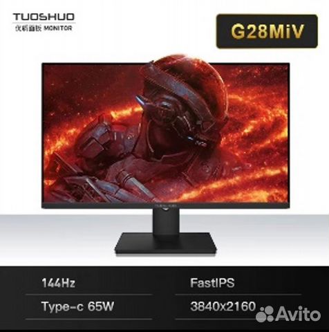 Монитор Tuoshuo 4k 150 hz G28MiV купить в Иркутске | Электроника | Авито