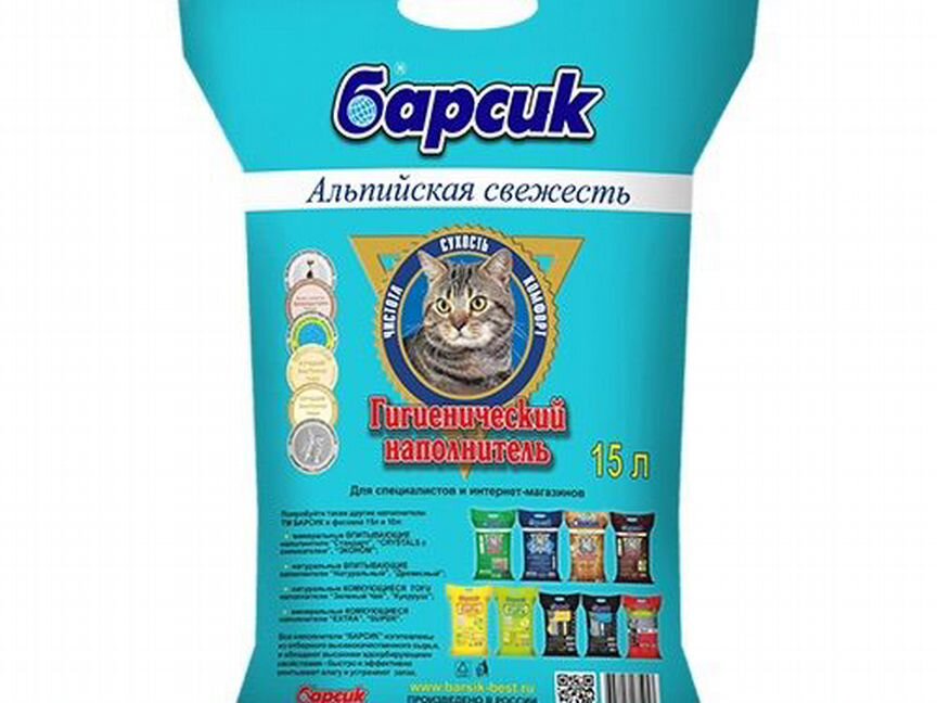 Кошачий наполнитель