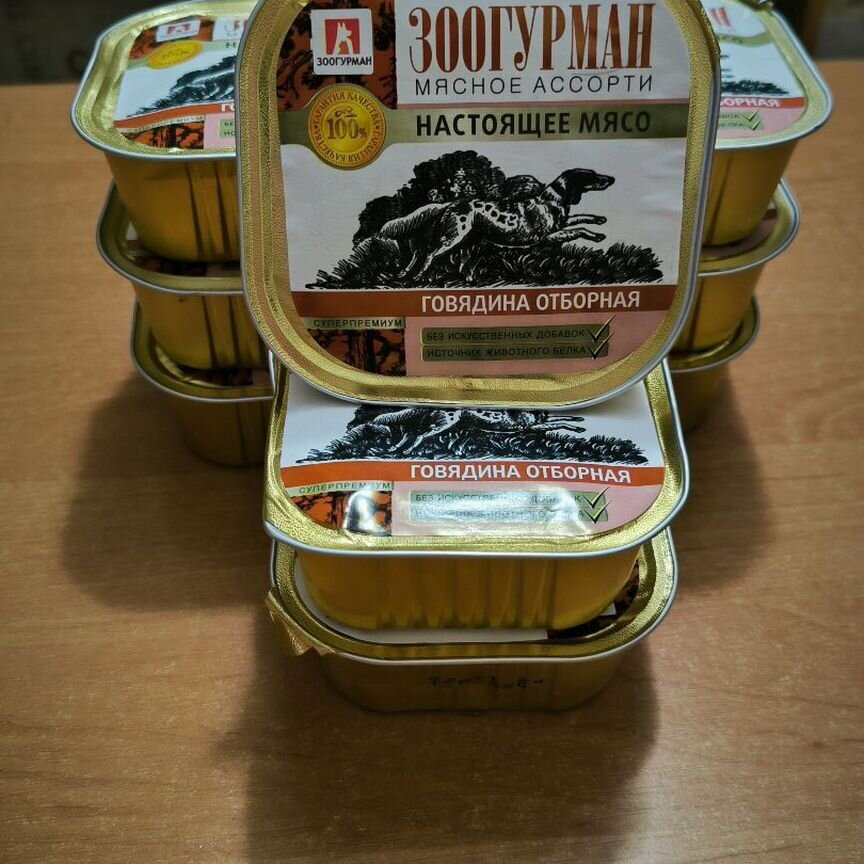 Влажный корм для собак