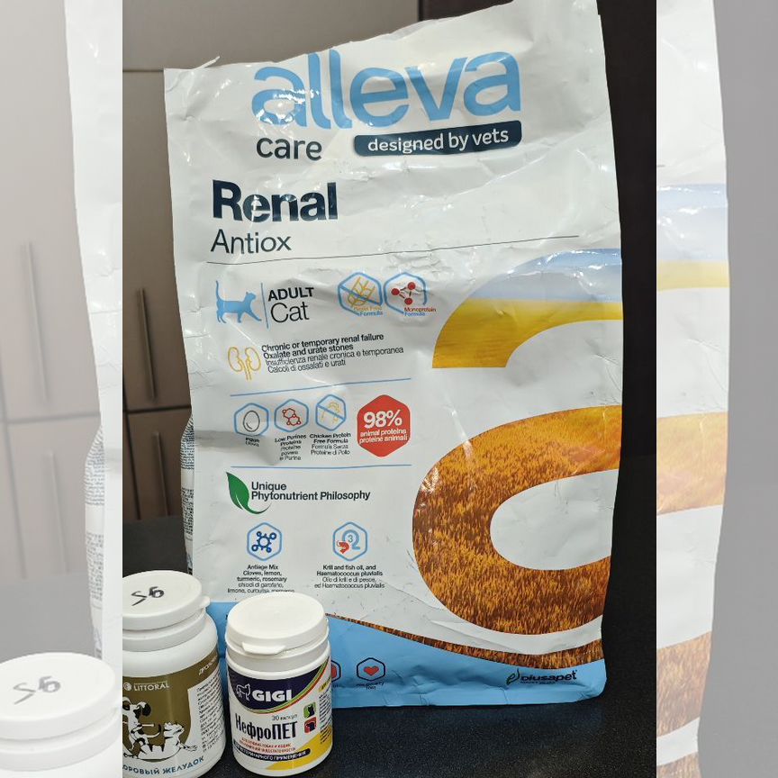 Корм для кошек Renal Alleva