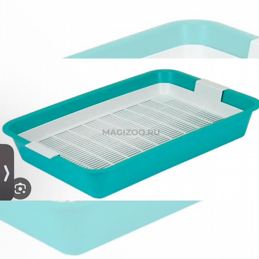 Лоток для кошек