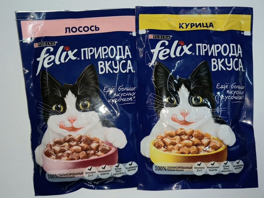 Пауч felix Природа вкуса д/кошек, соус