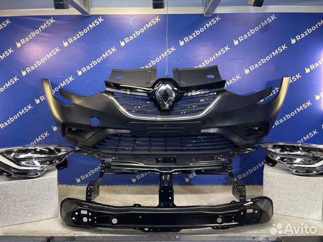 Ноускат Renault Arkana купить в Москве RENAULT 620224496r | Авито