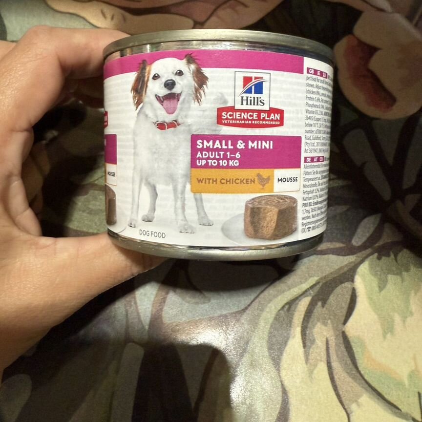 Корм для собак