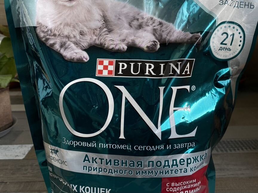 Корм для кошек purina one