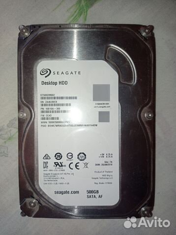 Жесткий диск Seagate Barracuda 500 гб st500dm002 купить в Екатеринбурге ...