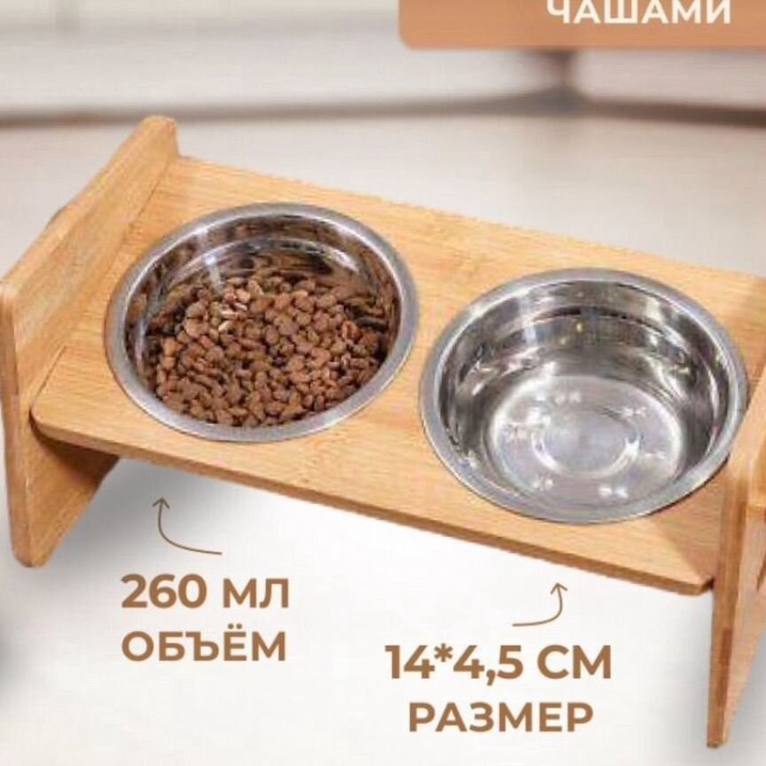 Миски для кошек и собак