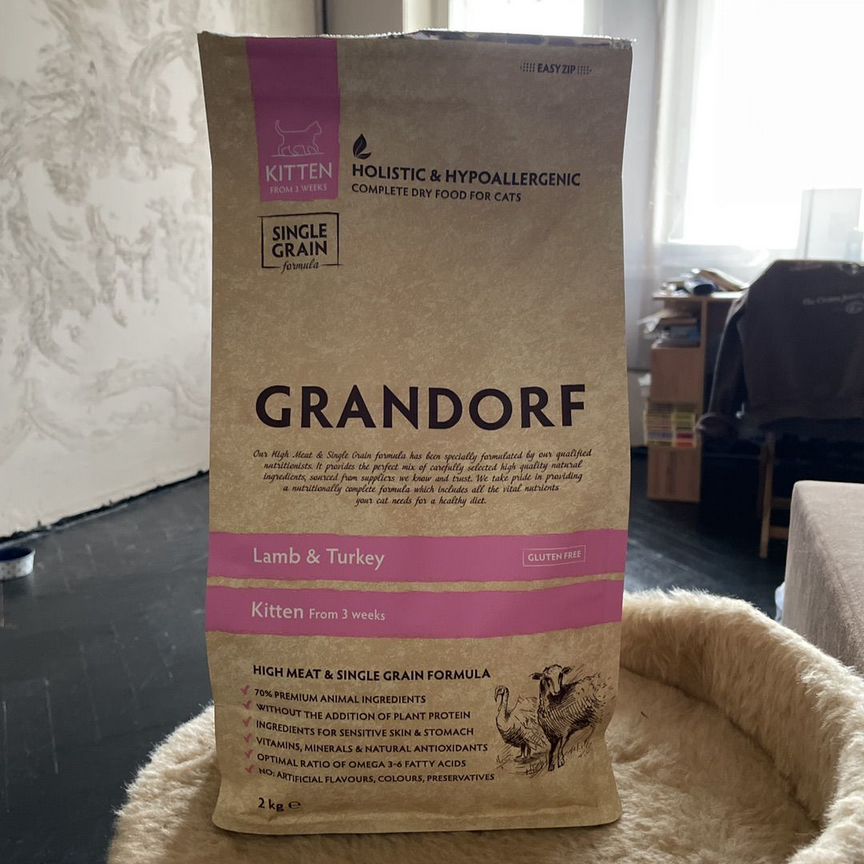 Корм для котят Grandorf 2 кг