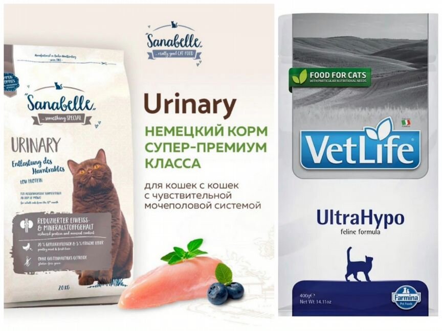 Корм д/кошек Sanabelle Urinary & Farmina UltraHypo