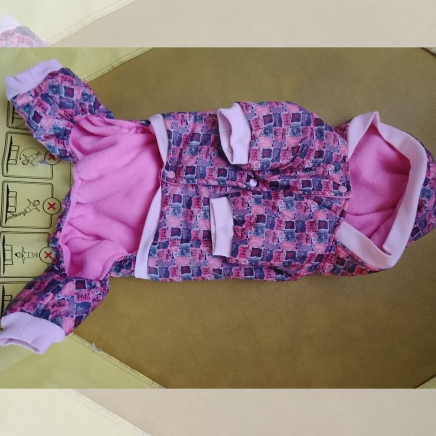 Продаю комбинезон для собак