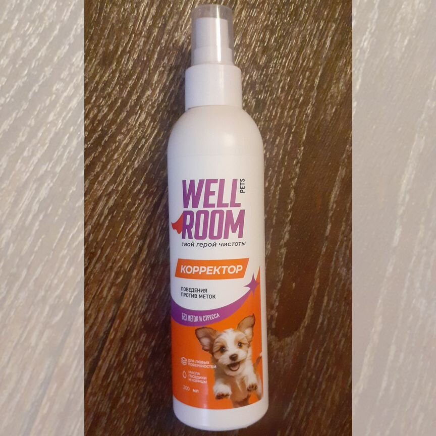 Спрей- корректор от меток собак и кошек