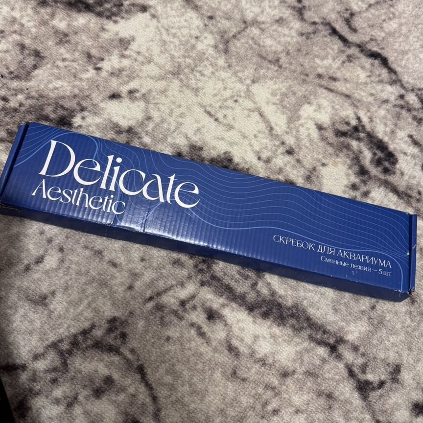 Скребок для аквариума