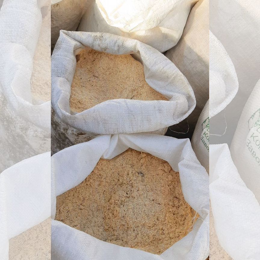 Опилки сосновые в мешках