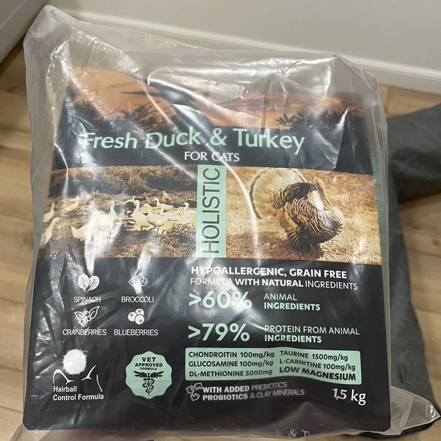 Корм для кошек Ambrosia