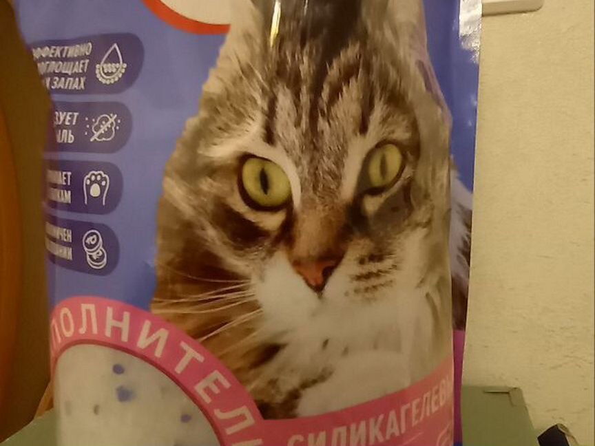 Наполнитель для кошачьего туалета силикагель
