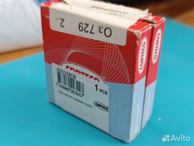 Сальник привода кпп Corteco 01033808B купить в Озерске Corteco | Авито