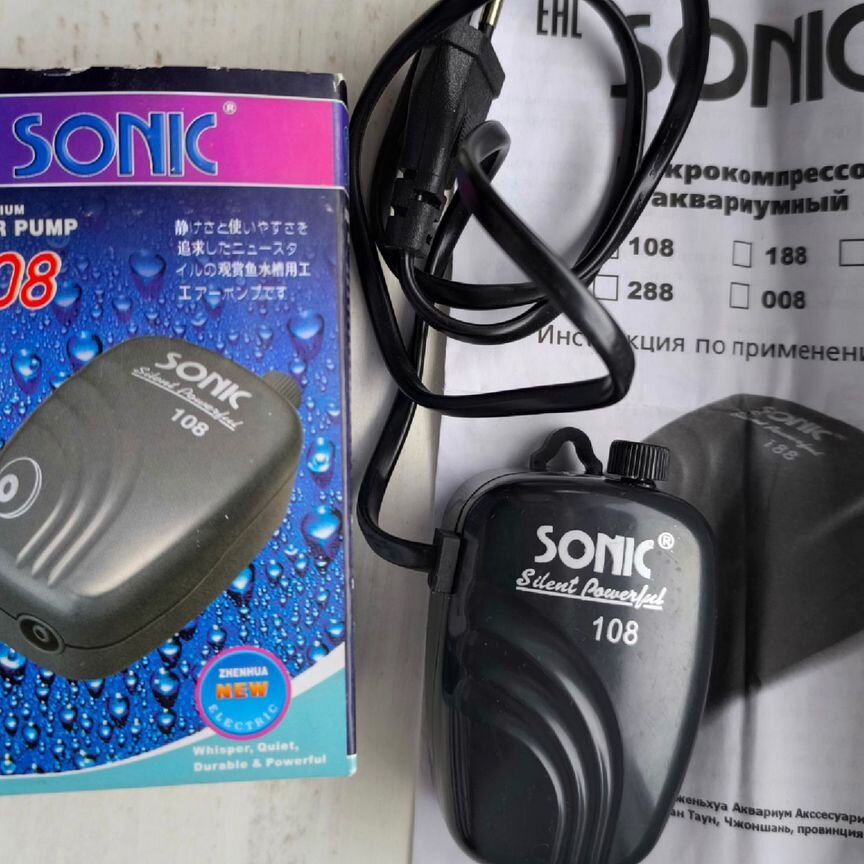 Микропроцессор аквариумный Sonic