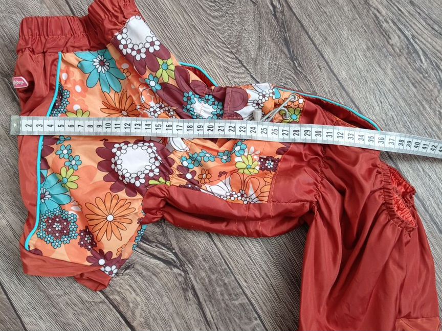 Комбинезон -дождевик для собак