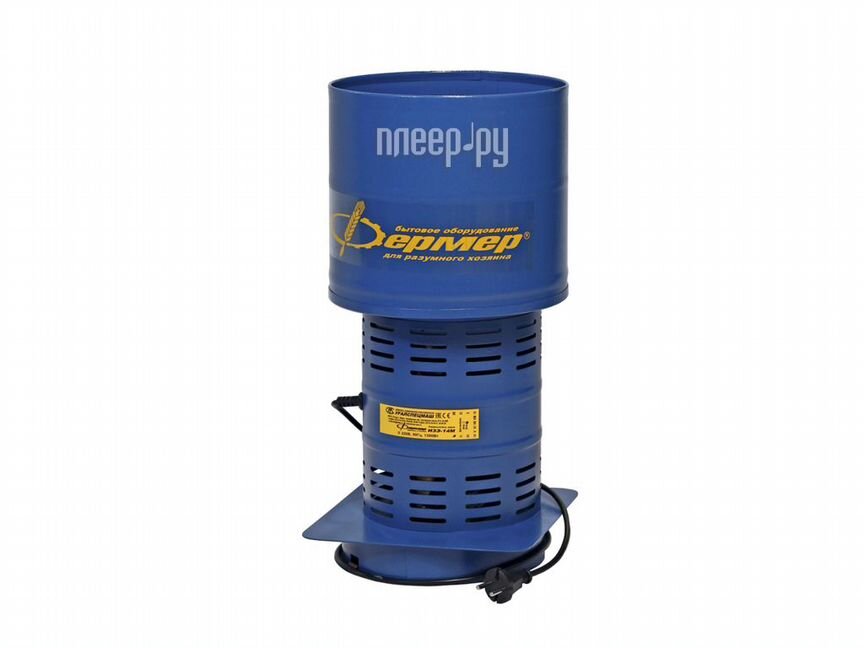 Фермер изэ-05