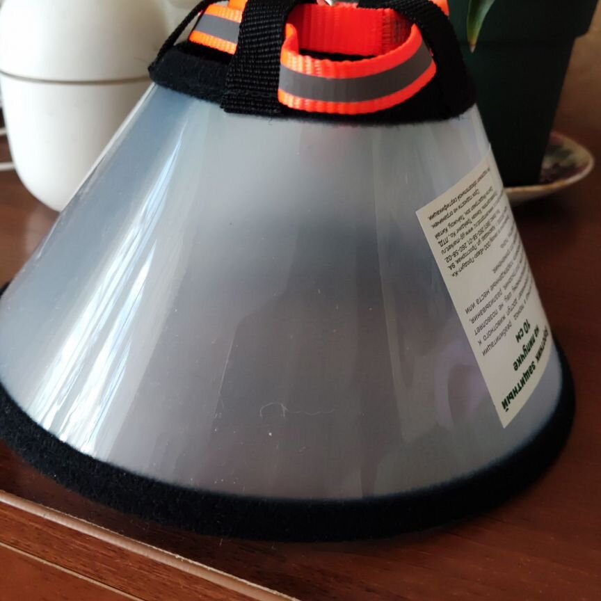 Защитный воротник на липучке для собак и кошек