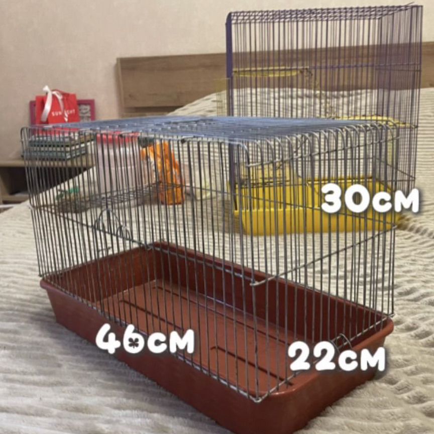 Клетки и вещи для грызунов