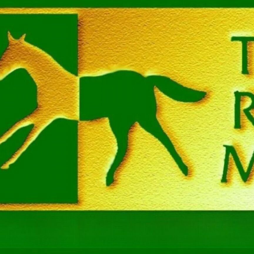 TRM для лошадей прямые поставки