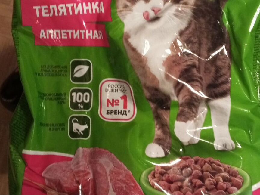 Корм для кошек сухой kitekat