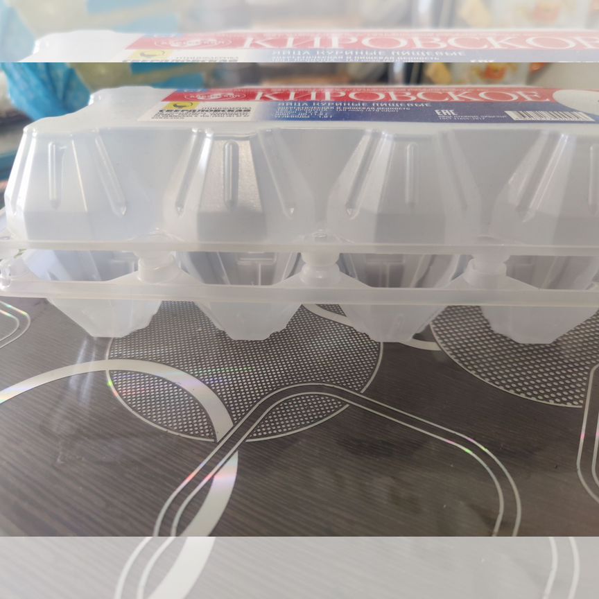 Коробки под яиц 100 штук