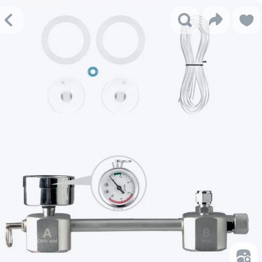 Система подачи со2 для аквариума на лимонке