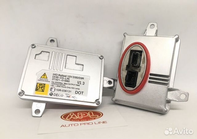 Блок розжига ксеноновой лампы D3S mobis 921902W300 купить в Москве ...