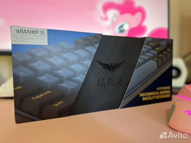 Механическая клавиатура KT87 FL.cmmk pink купить в Санкт-Петербурге ...