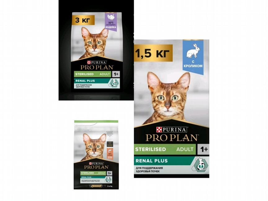 Сухой корм для кошек Purina pro plan