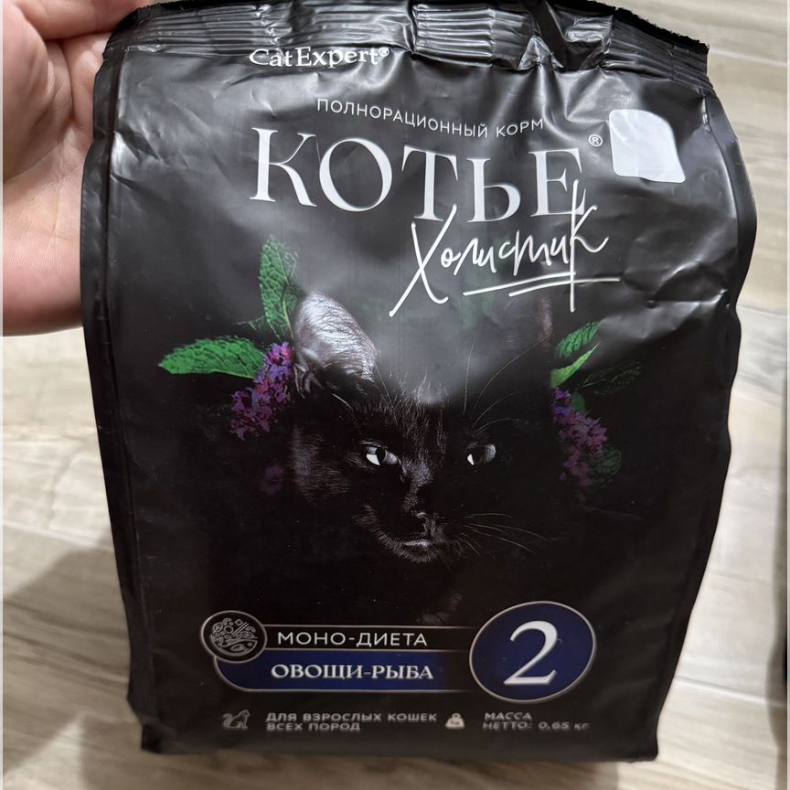 Корм для кошек Котье Холистик