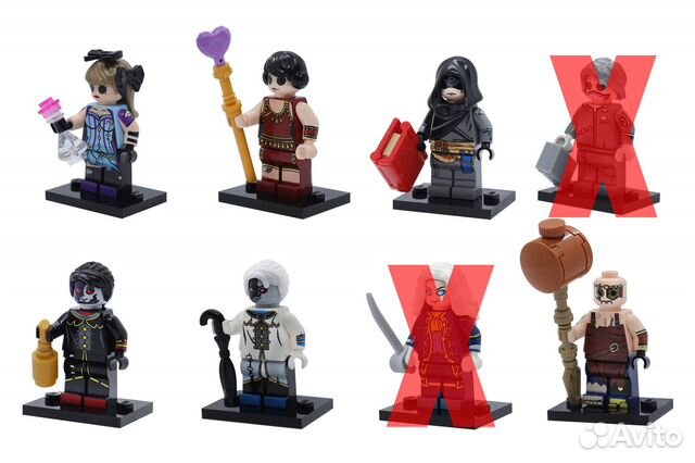 Минифигурки Lego Идентичность 5 Identity V купить в Санкт-Петербурге ...