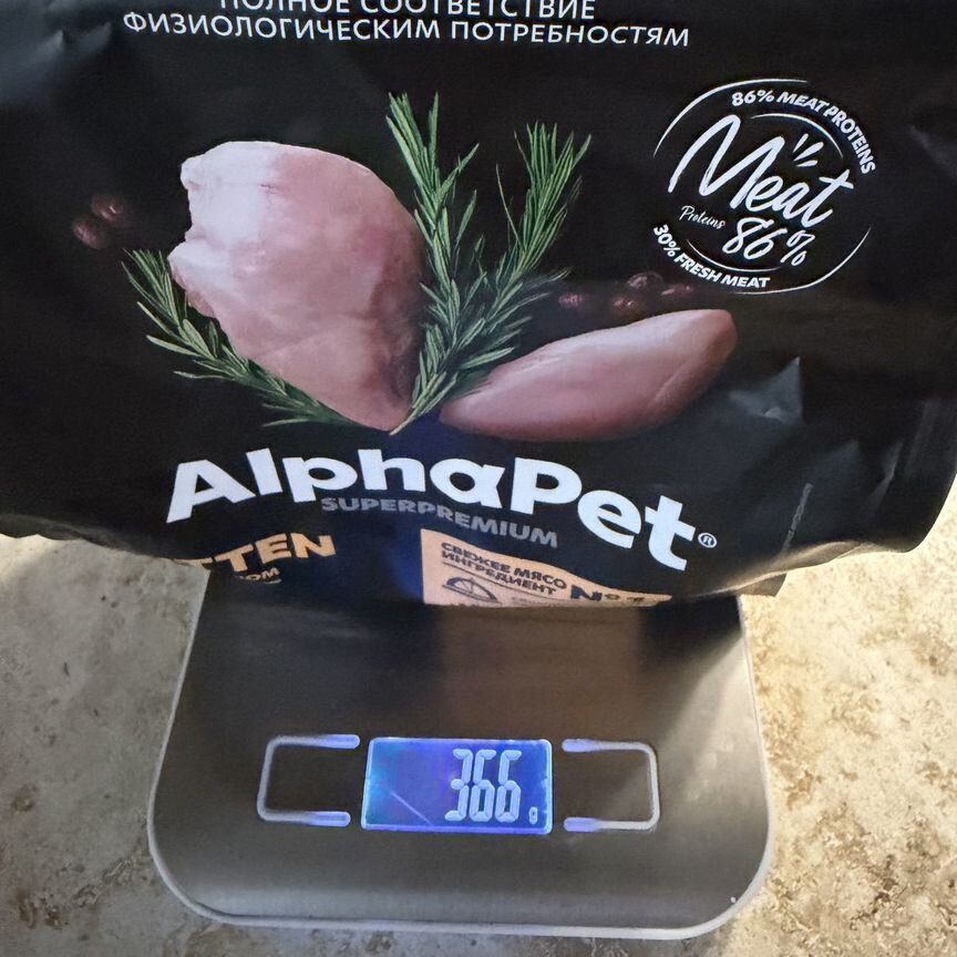 Корм для котят alphapet