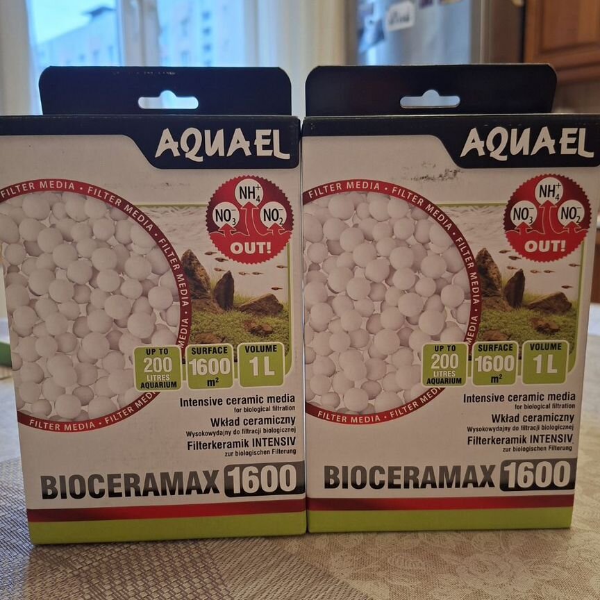 Наполнитель керамический для аквариума