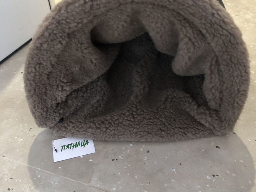 Дом для питомца