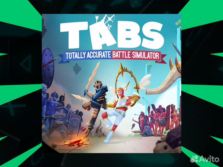 Is tabs on ps4 store
