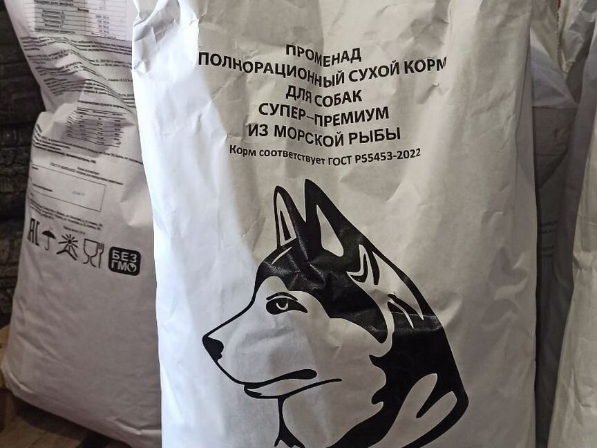 Корма для кошек и собак супер премиум