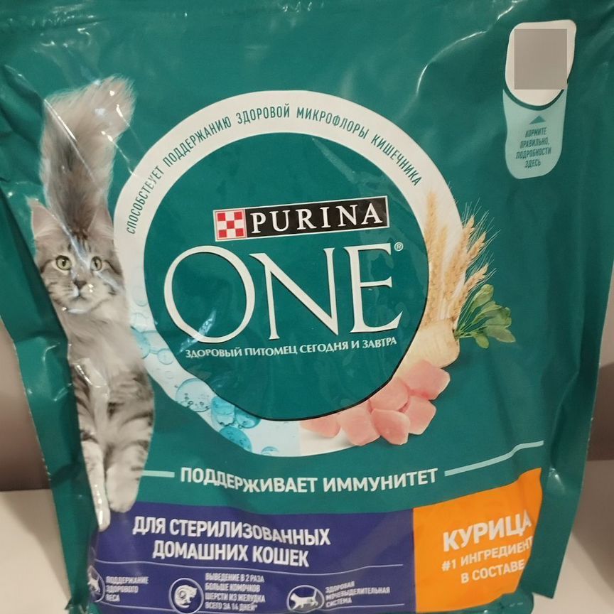 Кошачий корм purina ONE 1.5 кг