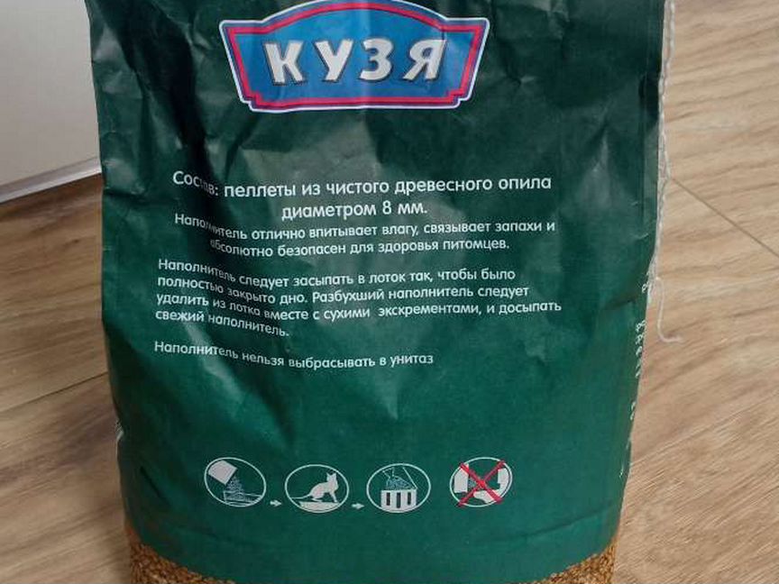 Наполнитель древесный Кузя