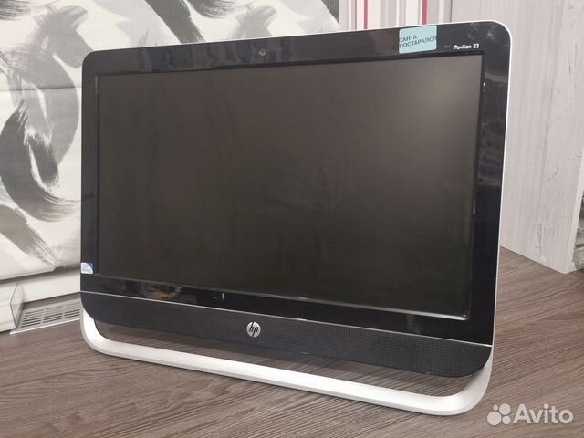 Моноблок HP Pavilion 23 AIO PC купить в Смоленске | Электроника | Авито